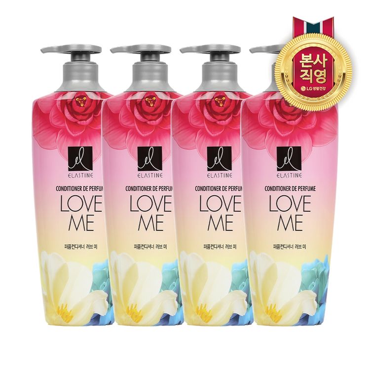 Lg생활건강 엘라스틴 퍼퓸 러브미 컨디셔너 600ml X 4개 홈플러스 택배배송
