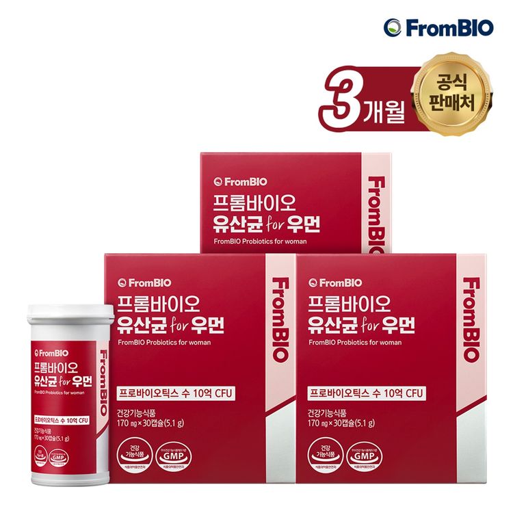 프롬바이오 유산균 For 우먼 30포x3박스3개월 홈플러스 택배배송