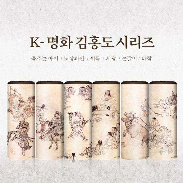 슬림티슈 K명화 김홍도 6p 휴대용 차량용 티슈 선물세트 홈플러스 택배배송