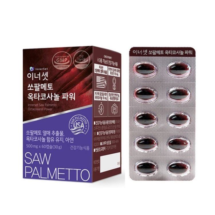 이너셋 쏘팔메토 옥타코사놀 파워 500mg 60캡슐 홈플러스 택배배송