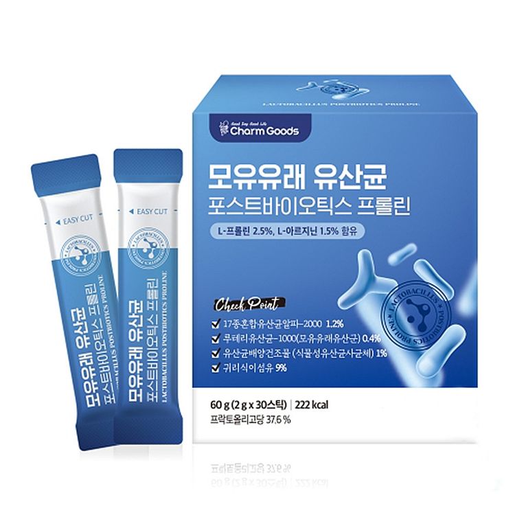 참굿스 모유유래 유산균 포스트바이오틱스 프롤린 30포 홈플러스 택배배송