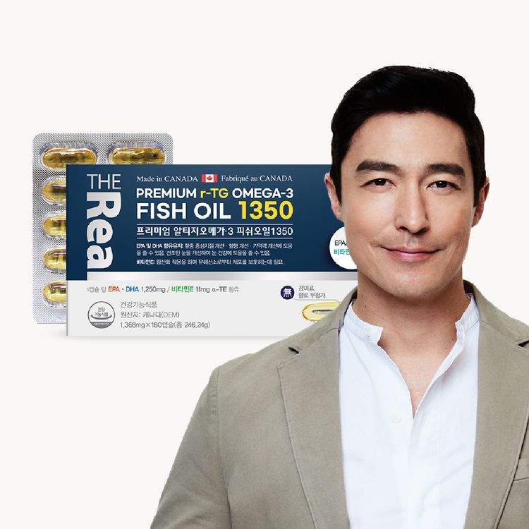 더리얼 프리미엄 알티지RTG 오메가 피쉬오일 1350 180정 1박스 | 홈플러스 판매자택배