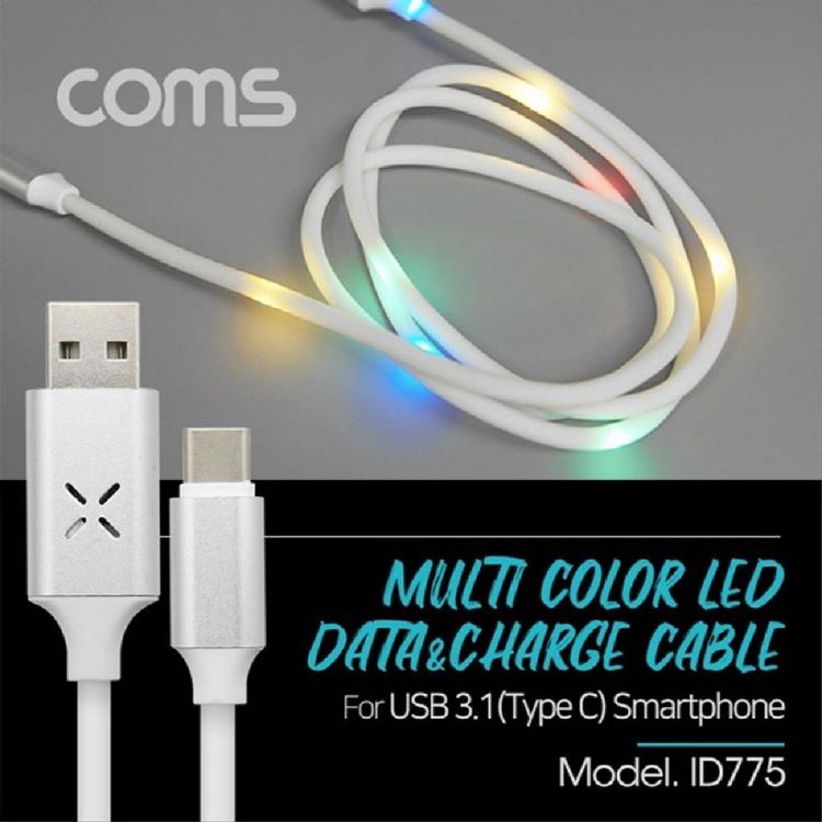 USB 3.1 Type C LED 케이블 1M USB 2.0 A to C타입 | 홈플러스 택배배송