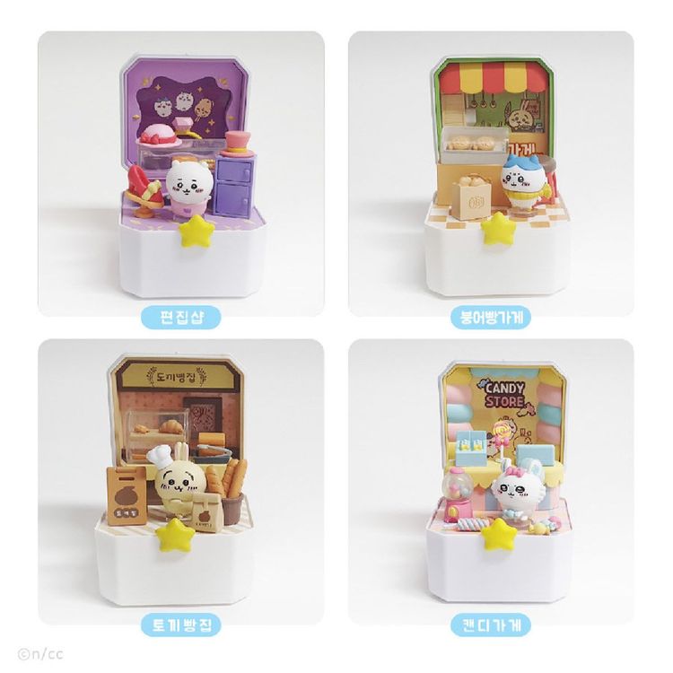 먼작귀 디오라마 시리즈 콤팩트 샵 랜덤발송 홈플러스