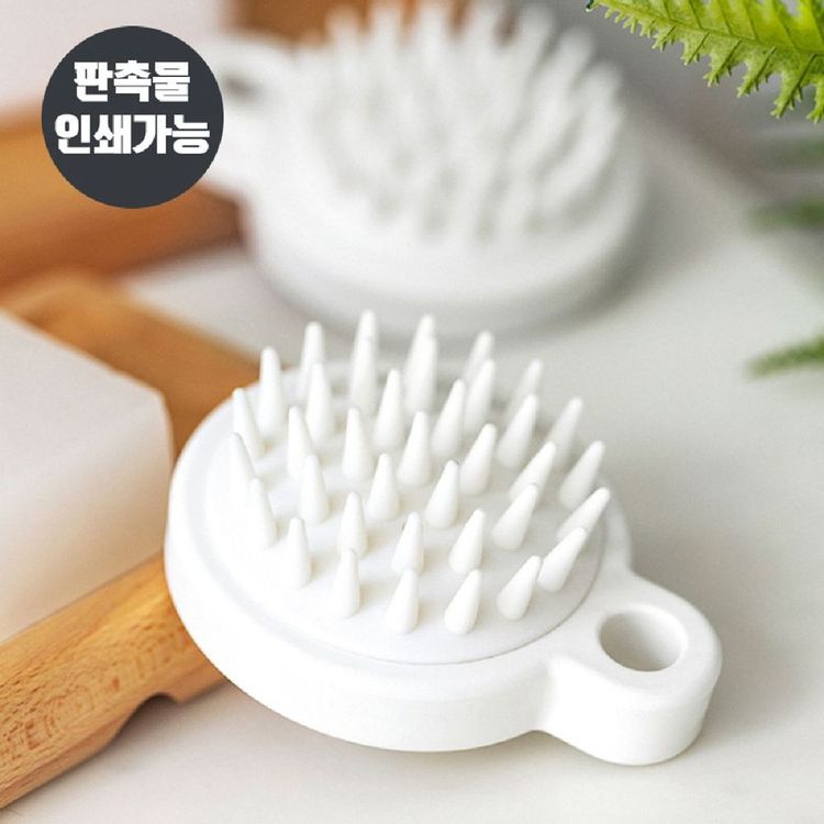 두피브러쉬 두피 마사지 헤어 샴푸 빗 브러쉬 M10463 홈플러스 택배배송