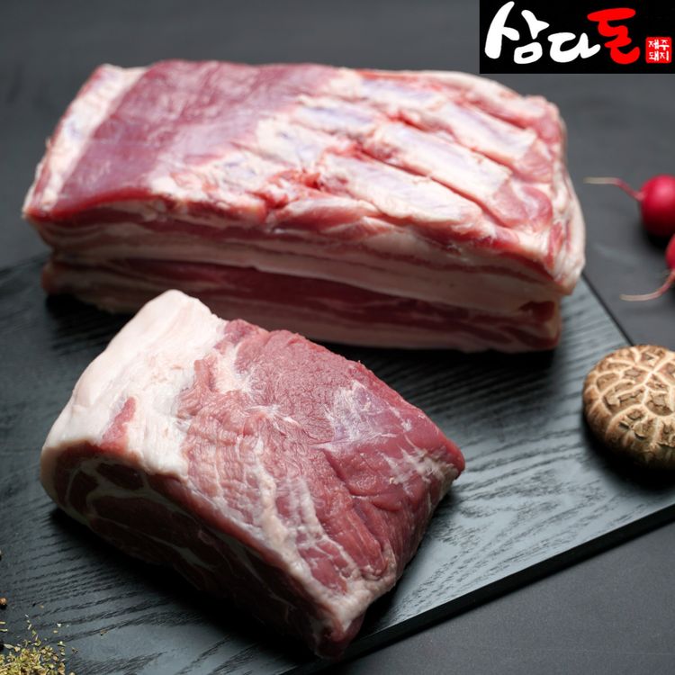삼다 삼다돈 제주 흑돼지 삼겹오겹살 수육용 1kg 홈플러스 택배배송