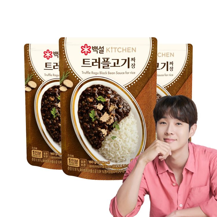 백설 트러플 고기 짜장 160g X3개 홈플러스 택배배송