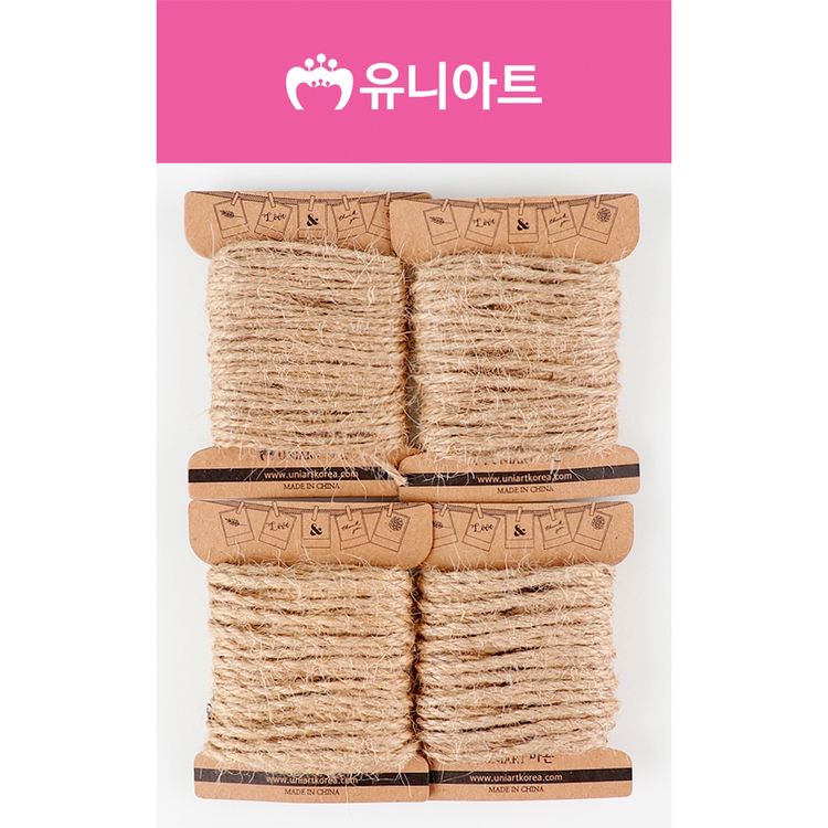 3500 마끈 사이즈혼합 홈플러스 택배배송