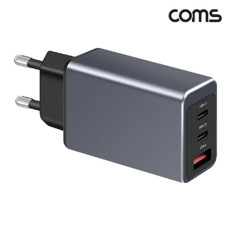 Coms 65w 3포트 Gan 고속 충전기 Usb C타입 Pd30 Pps지원 Usb 전원 홈플러스 판매자택배
