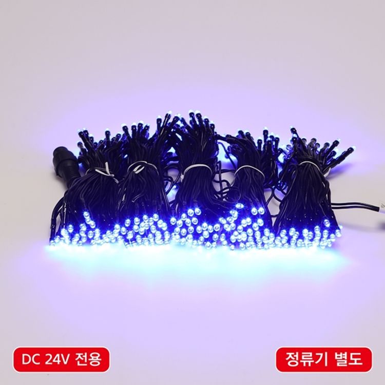 Led 300구 연결형 Dc24v 검정선 청색 정류기 별도 크리스마스 트리전구 홈플러스 택배배송
