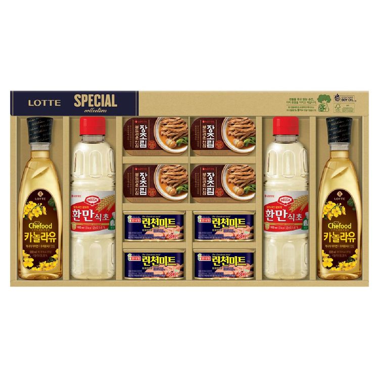 롯데푸드 환만세트eco 포장 홈플러스 택배배송