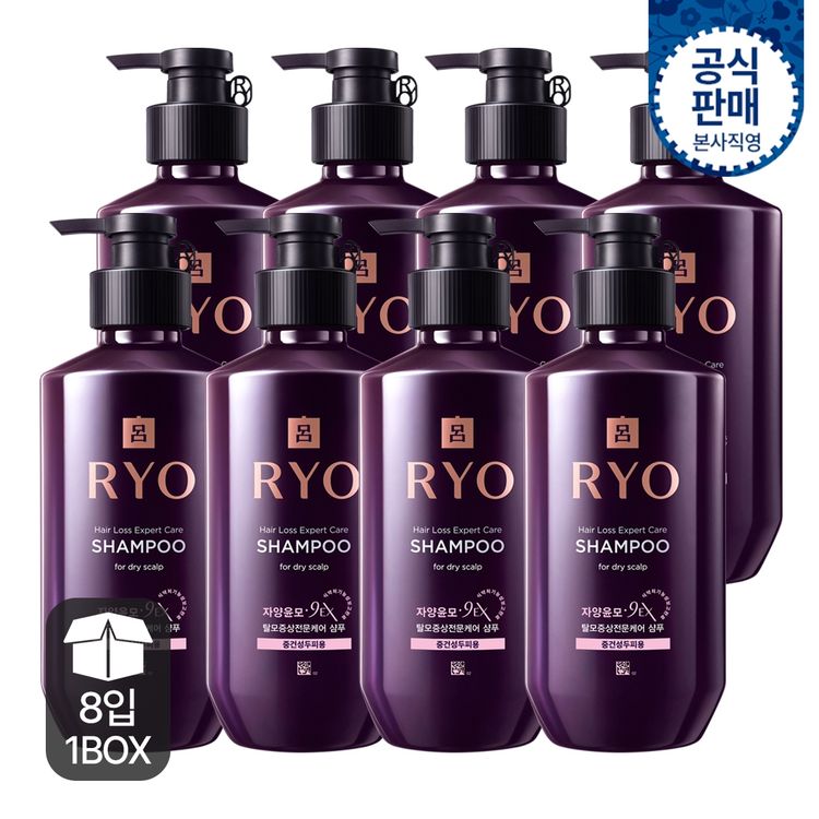 려 자양윤모 9ex 탈모전문케어 샴푸 중건성용 400ml Box딜8입 홈플러스 택배배송
