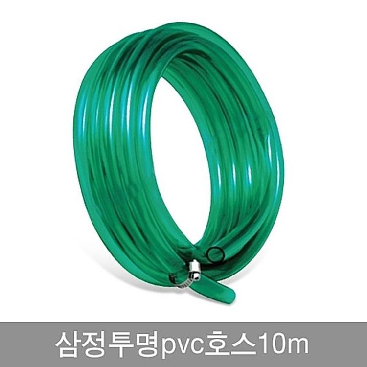 삼정투명pvc호스10m1103 홈플러스 택배배송