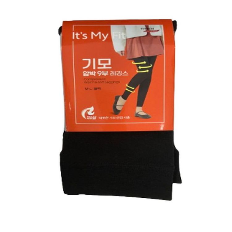 비비안 히트업 기모 압박 9부 레깅스 1족 검정m 홈플러스