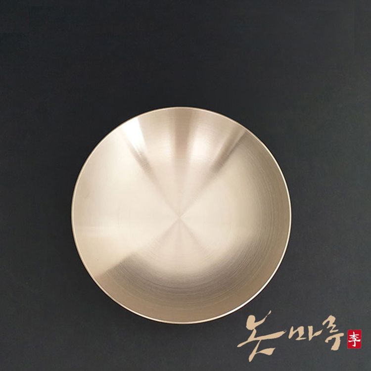 놋마루 유기 샐러드볼 소 170 X 15 홈플러스 택배배송