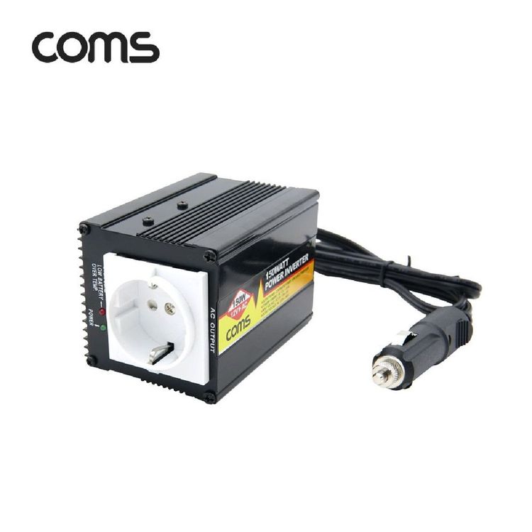 Coms 차량용 150w 파워 인버터 시가잭시거잭 전원 홈플러스 택배배송