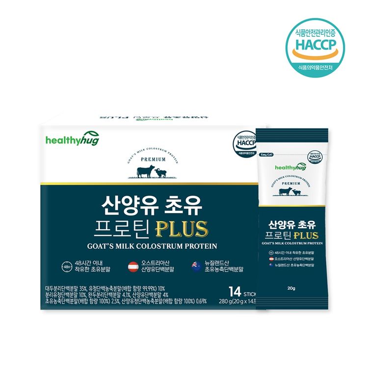 헬씨허그 산양유초유프로틴플러스20gx14포 홈플러스 택배배송
