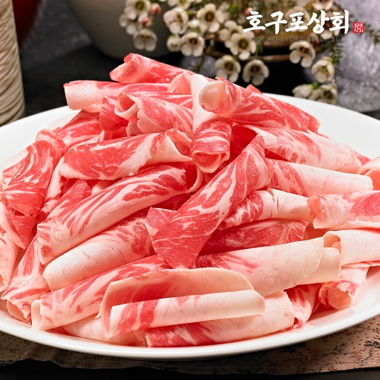 호구포상회 미국산 소고기 차돌양지 15kg 차돌박이 구이 150g 101개 홈플러스 택배배송