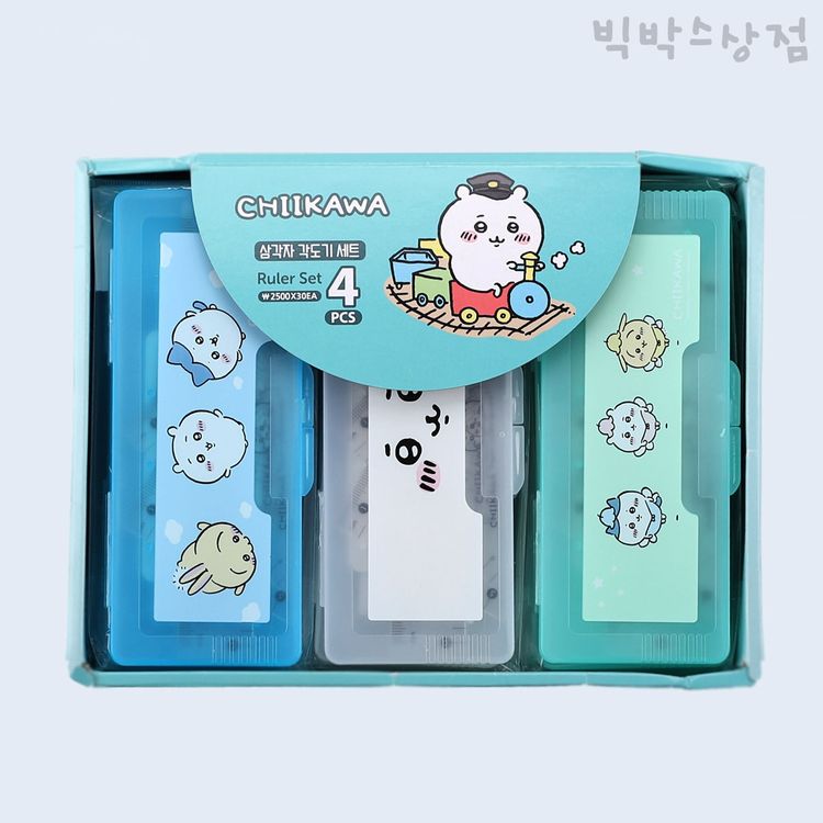 먼작귀 삼각자 각도기 세트 30개입 Box 치이카와 15cm자 문구자 팬시 수학 모형자 홈플러스 택배배송