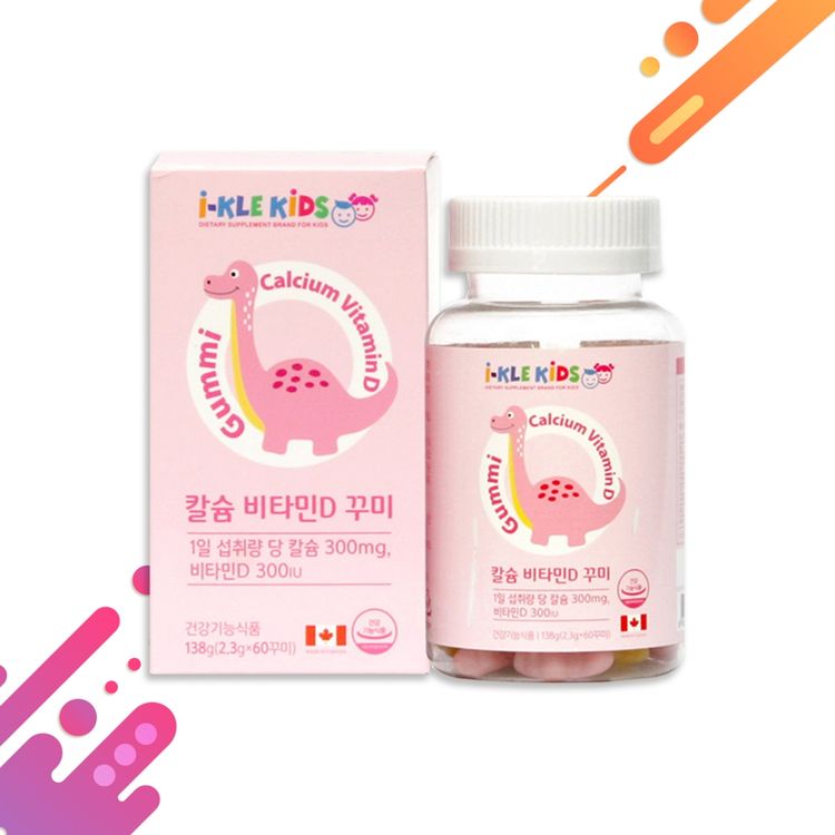 Ikle 키즈 칼슘 비타민d 레몬 딸기 맛 젤리 60정 홈플러스 택배배송