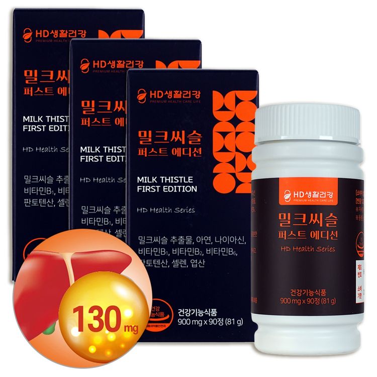 Hd헬스 밀크씨슬 아연 나이아신 비타민b 셀렌 270정 홈플러스 택배배송