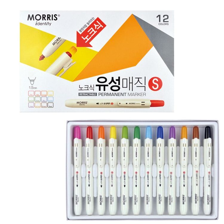 모리스 퀵마크 유성매직 12색세트 노크 S 홈플러스 택배배송