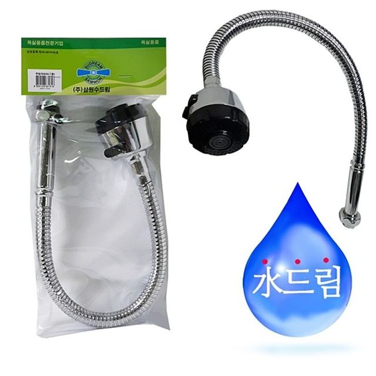 수드림수전 실용적인 N608304a415 코브라 I자 주방자바라 절수기 홈플러스 택배배송