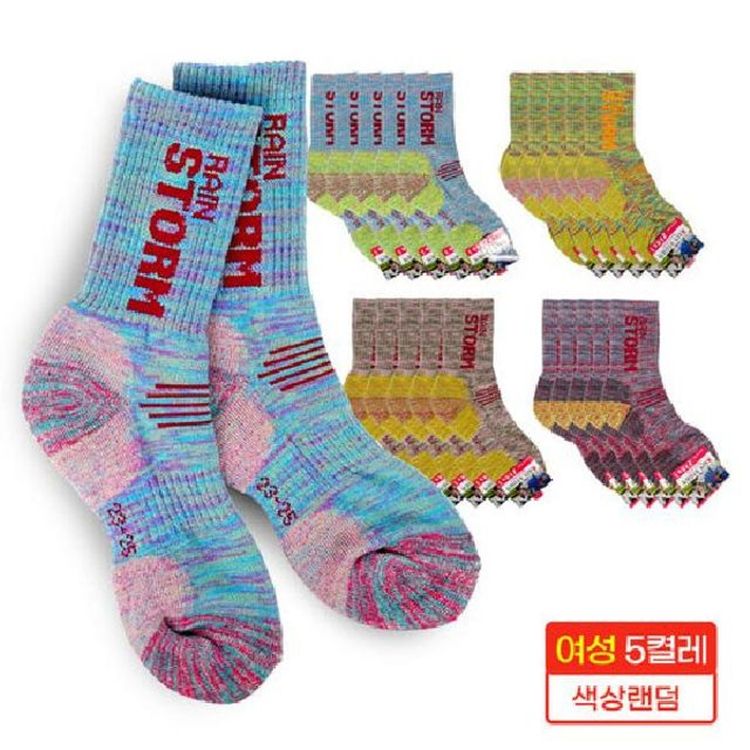 등산양말 여성용장목 5족묶음 색상랜덤 스포츠양말 홈플러스 택배배송