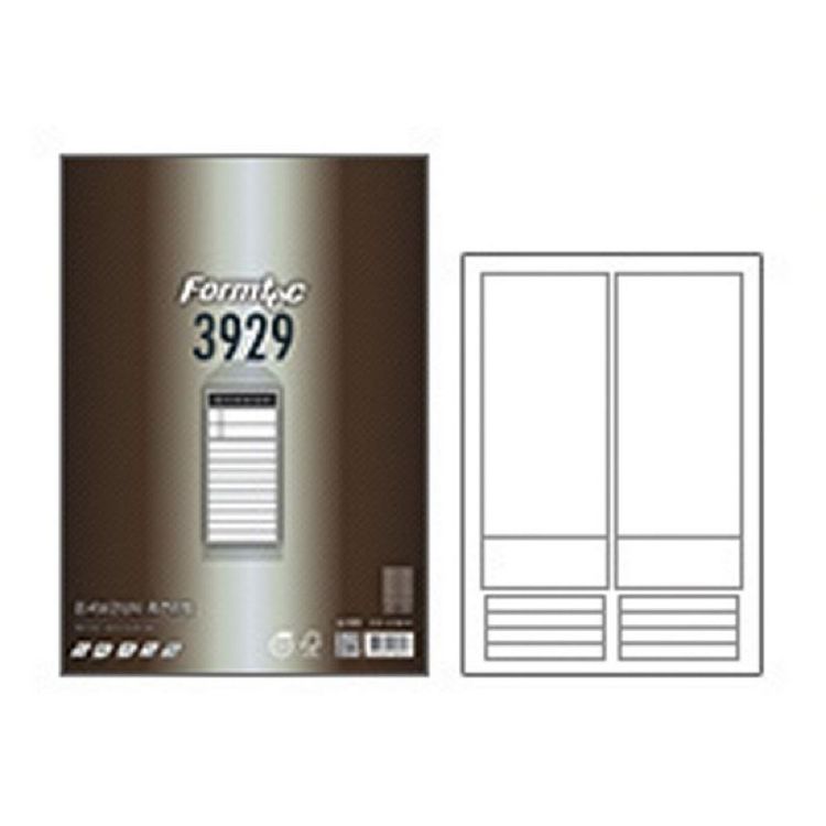 문서보관상자측면라벨12칸20매lq 3929폼텍 홈플러스 택배배송
