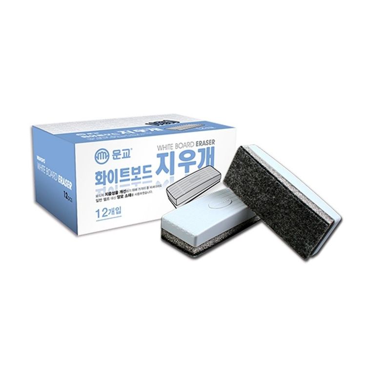 문교 화이트보드 지우개 12개입 Ea 04 124x49x30 홈플러스 택배배송