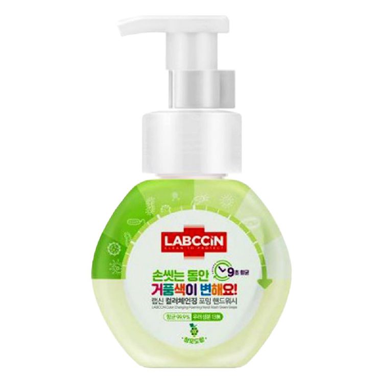 랩신 컬러체인징 포밍 핸드워시 청포도향 용기 250ml 홈플러스 택배배송