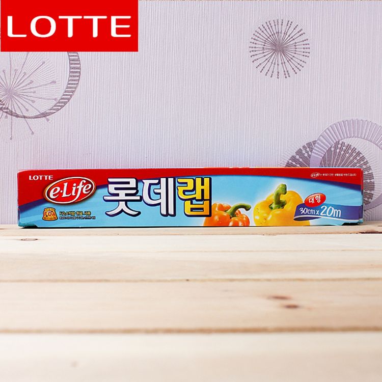 롯데 위생 랩30cm×20m 주방용품 업소용랩 홈플러스 택배배송