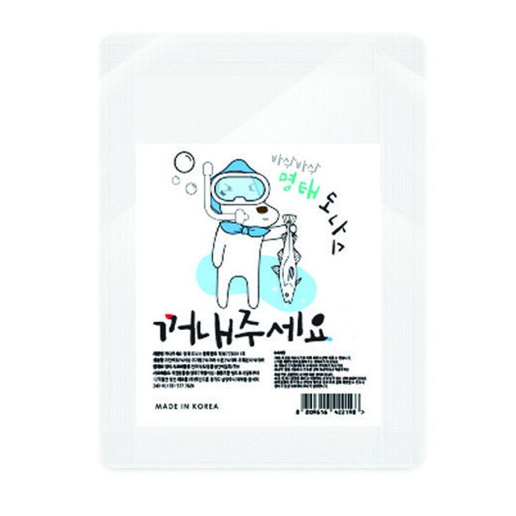 강아지간식 강아지 하드링 명태 도나스 15g 반려견 개껌 간식 홈플러스 택배배송