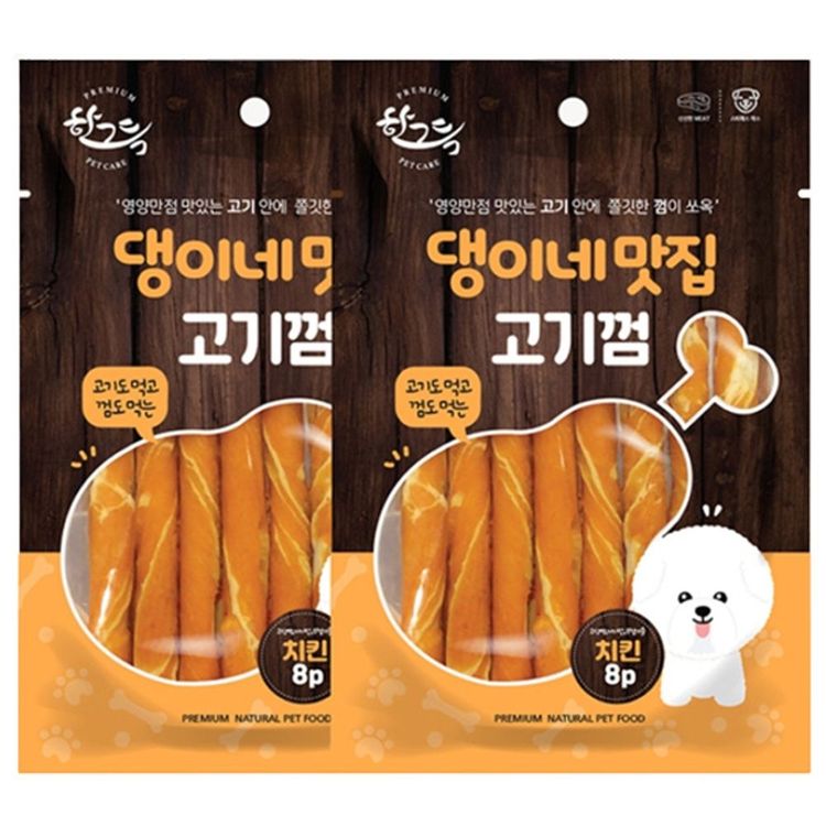 개껌 치킨 고기껌 8입 2p 강아지 말랑한 생선껌 간식 홈플러스 택배배송