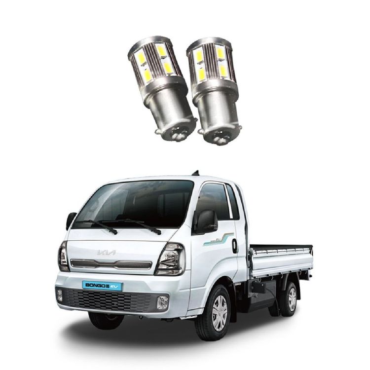 봉고ev 일렉트릭 S25 8w Led후진등 2p세트 차량 용품 홈플러스 판매자택배