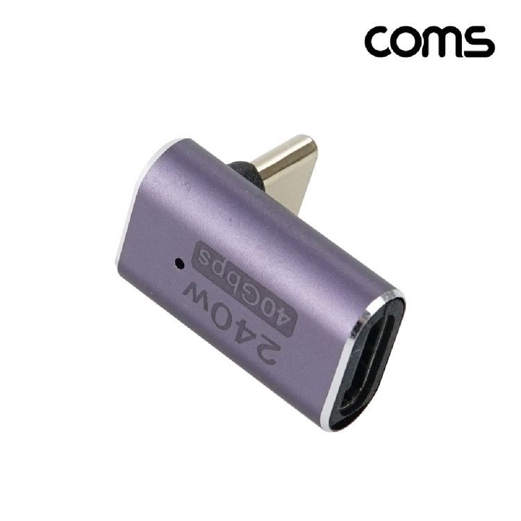Coms Usb 40 Type C 꺾임 젠더 C To C타입 Gen3 240w 40gbp 홈플러스 택배배송