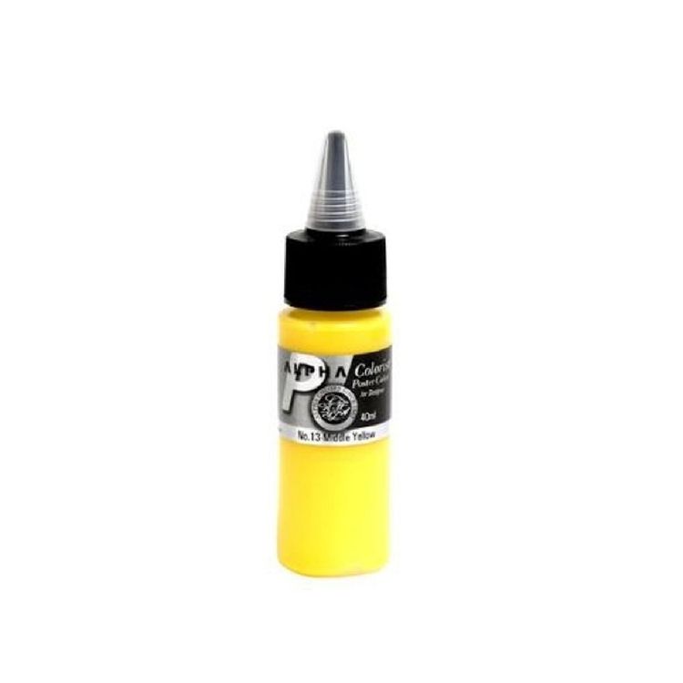 알파 컬러리스트 포스터물감 40ml 46번 블랙전문 홈플러스 택배배송