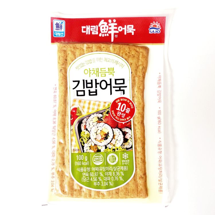 푸른들마켓 대림 야채듬뿍김밥어묵100g 홈플러스 택배배송