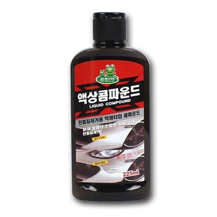 청개구리 실용적인 N70330750a8 액상콤파운드 차량용품 액체 스크래치 홈플러스 택배배송