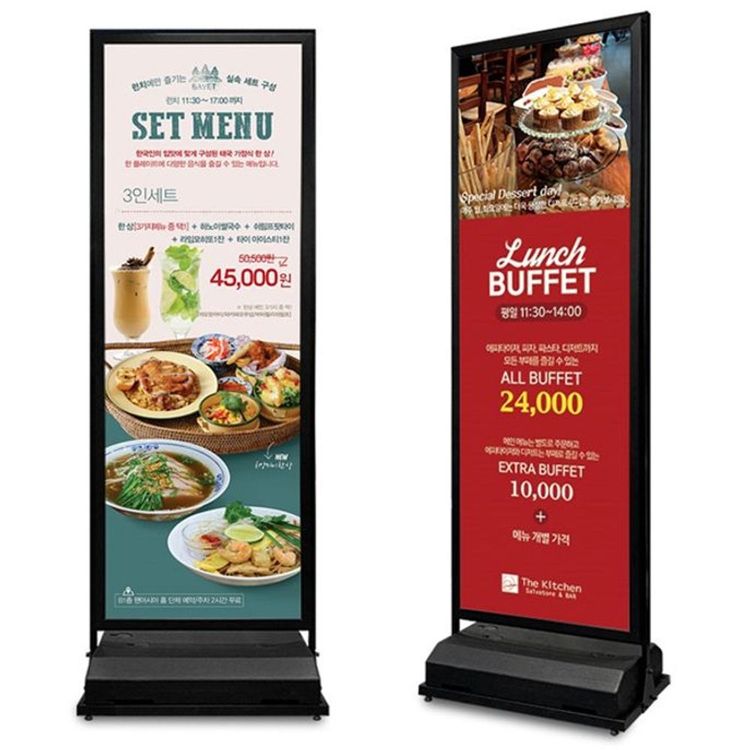 Led 실용적인 N7105b65976 입간판 양면 광고판 배너 철제 입간판 물통형 A 홈플러스 택배배송