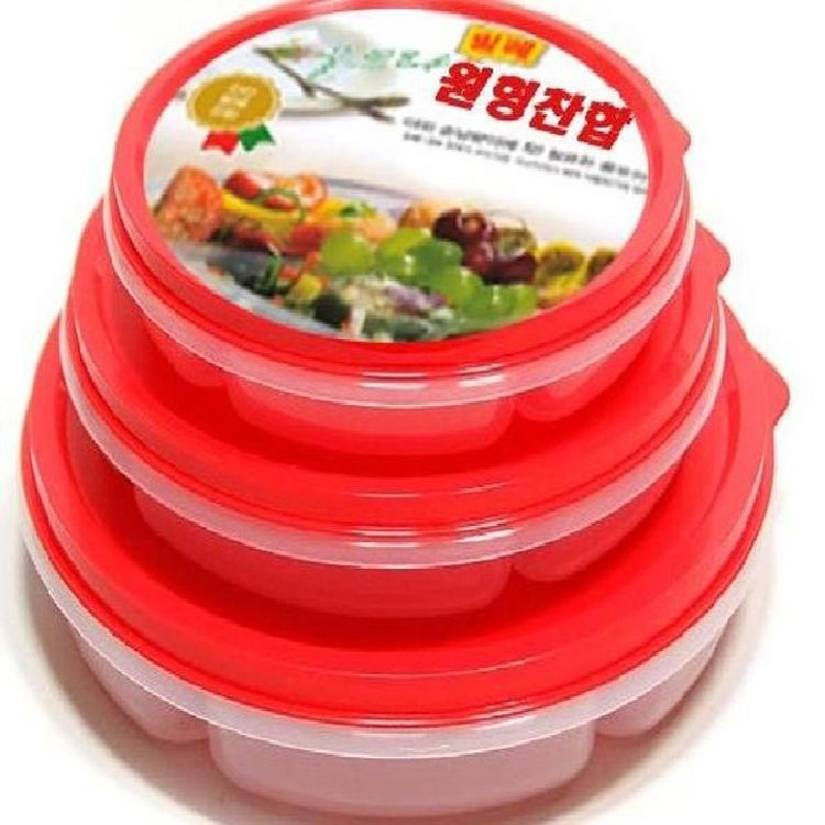 원형 밀폐용기 찬합 6칸형 냉동밥 냉동실보관용기 홈플러스 택배배송