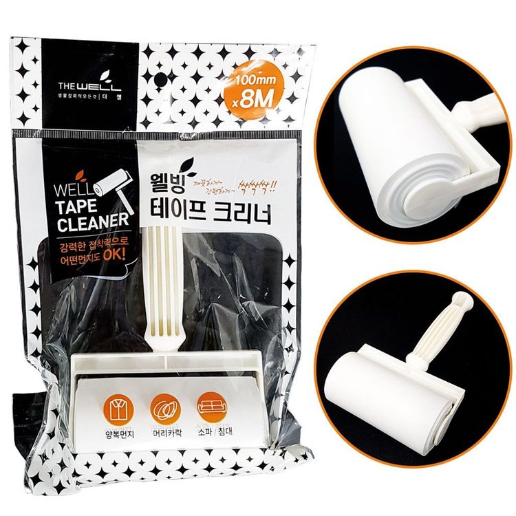 더웰 휴대용 T자 핸들 웰빙 테이프클리너 100mm X 8m 홈플러스 택배배송
