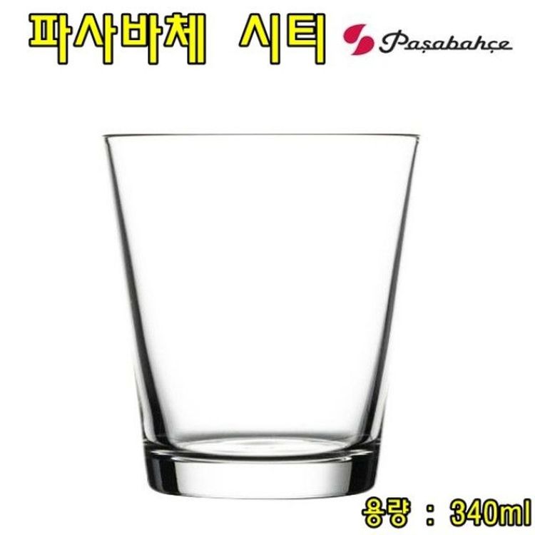 파사바체 시티 340ml 칵테일잔 와인잔 샴페인잔 수입와인잔 주방용품 홈플러스 택배배송