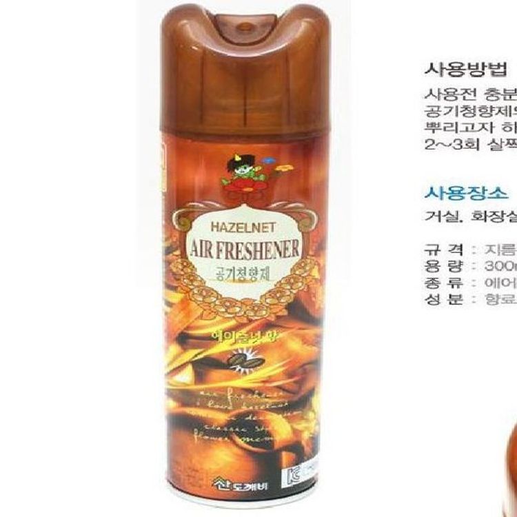 공기 청향제 스프레이 방향제 거실 화장실 기분전환 홈플러스 판매자택배