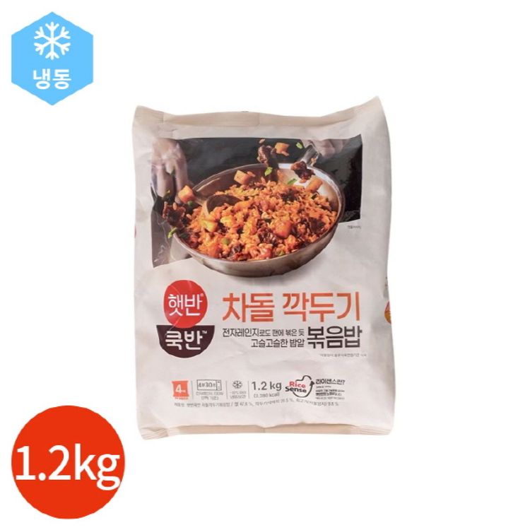 1012650 햇반 쿡반 차돌 깍두기 볶음밥 12kg 4입 홈플러스 택배배송