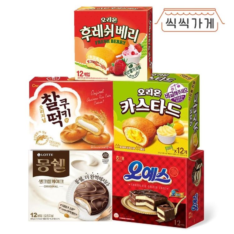 씩씩가게 흠플러스 No 흠 없는 파이 5종후레쉬베리 카스타드 오예스 몽쉘 찰떡쿠키 홈플러스 택배배송