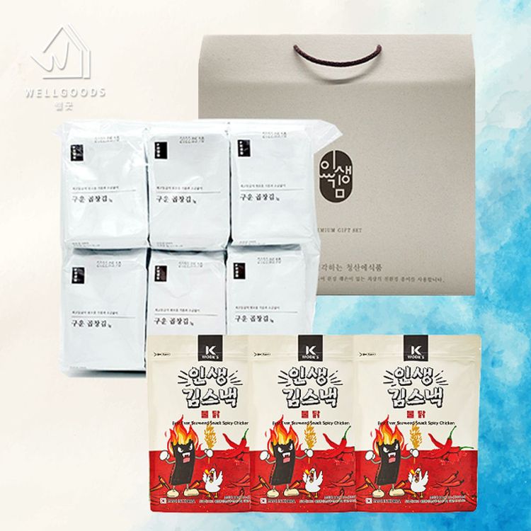 명품 김 종합 선물세트 6호도시락김12불닭김과자3 홈플러스 택배배송