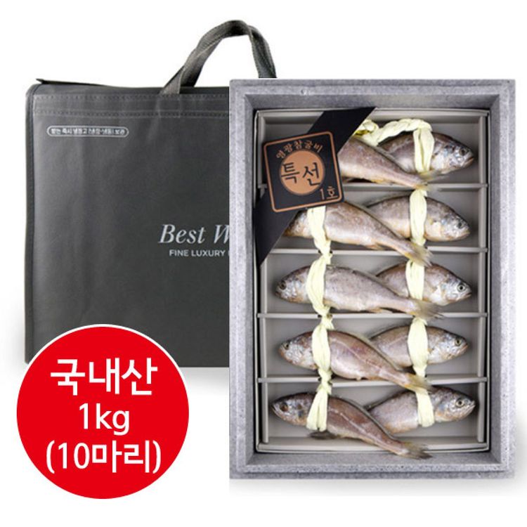 특선 영광참굴비 1호총1 Kg10 마리 국내산부직포가방 굴비선물세트 홈플러스 택배배송