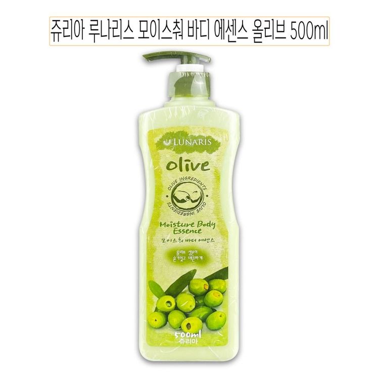 쥬리아 루나리스 바디로션 올리브 500ml O 홈플러스 택배배송
