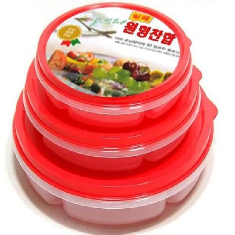 원형 실용적인 N61539e9d59 밀폐용기 찬합 4칸형 수납정리용품 곡물용기 홈플러스 택배배송